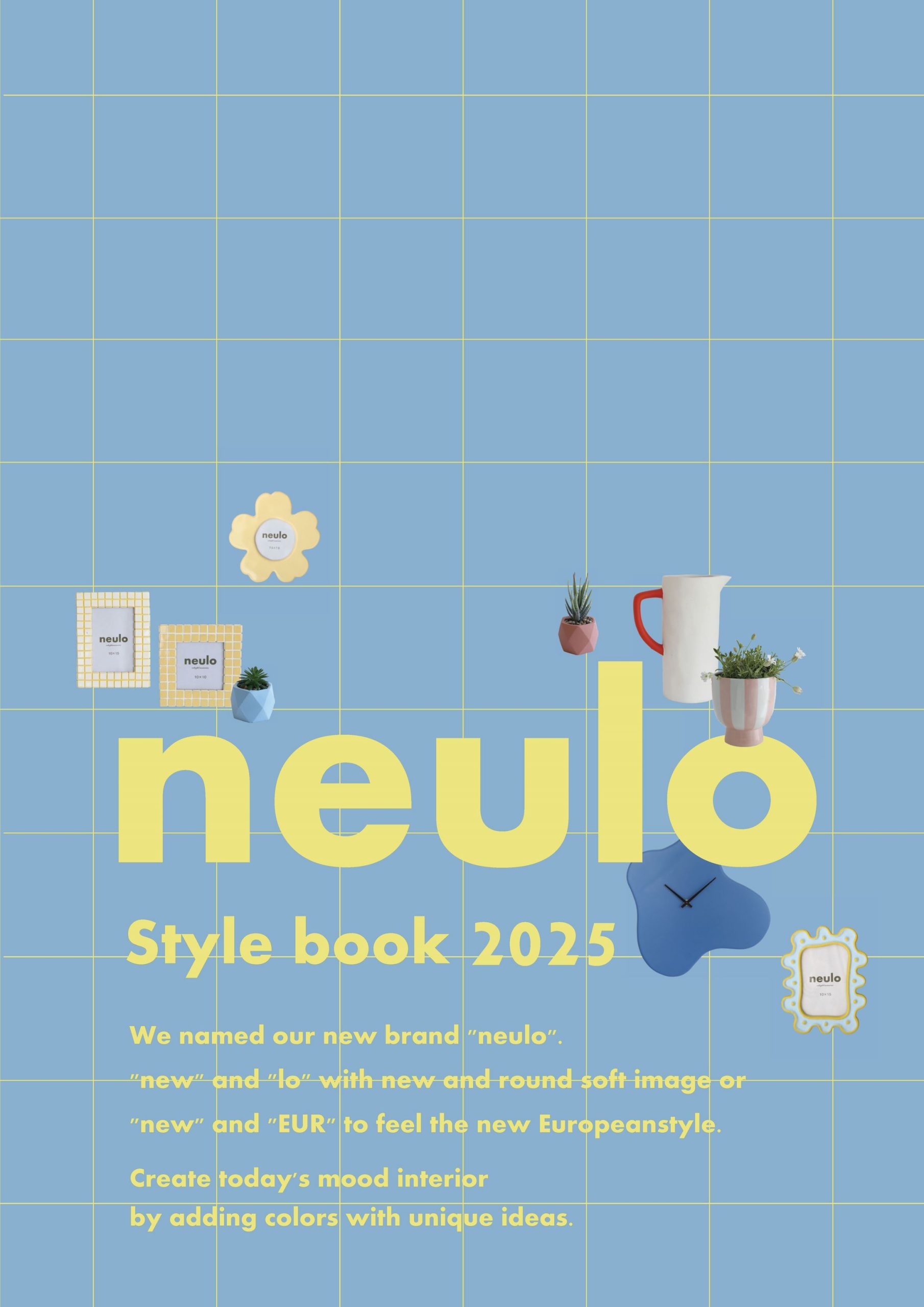 「Particular Style 2025」「neulo Style Book 2025」発行のご案内 | 【公式】COVENT GARDEN
